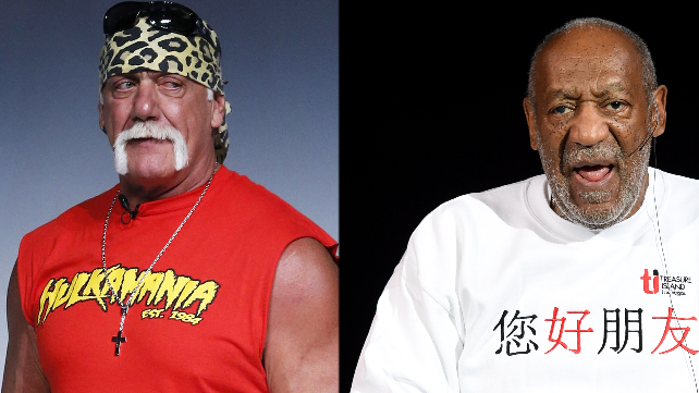 Hulk Hogan and Bill Cosby -- Bodies Fused for Wrestling Show