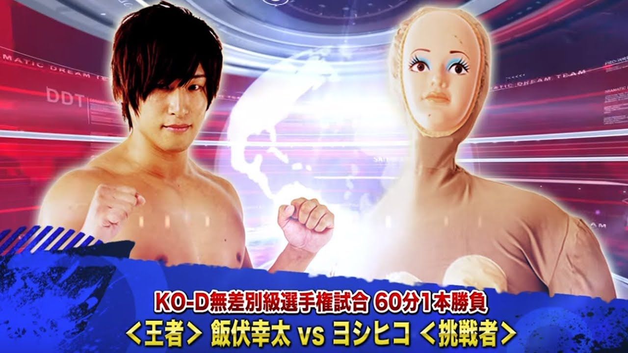 10 Things AEW Fans Need To Know About Kota Ibushi