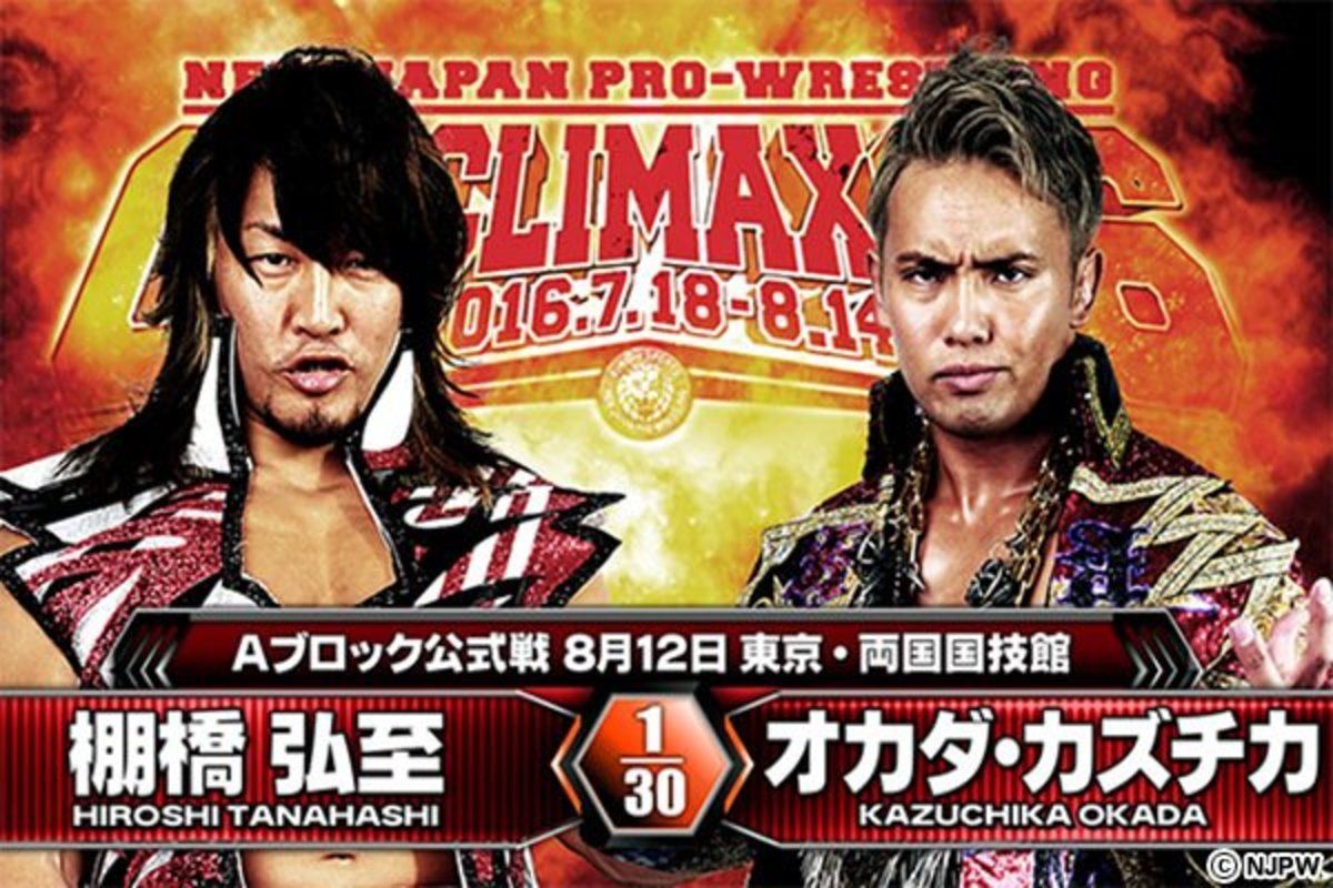 NJPW: Every Hiroshi Tanahashi Vs Kazuchika Okada Match, Ranked Worst To ... NJPW: Every Hiroshi Tanahashi Vs Kazuchika Okada Match, Ranked Worst To ...