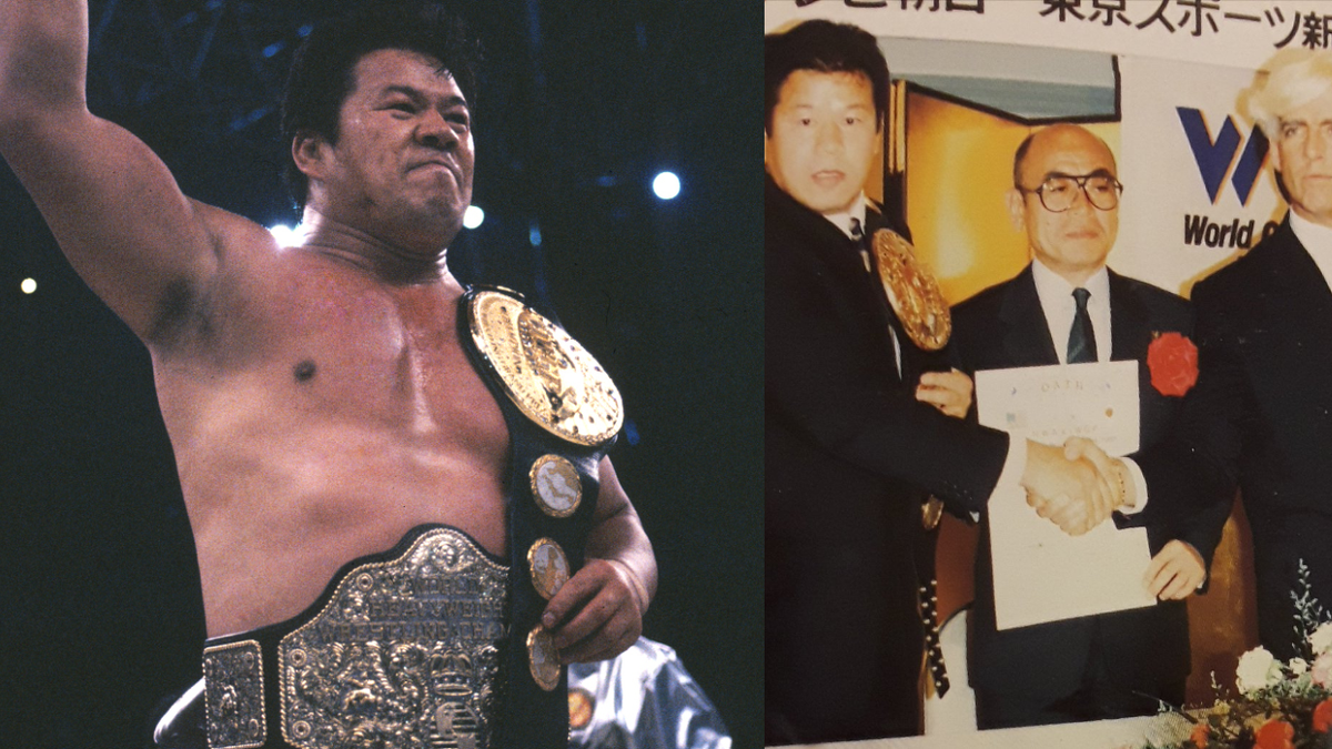Tatsumi Fujinami: The Story Of The Japanese Legend Who Defeated Ric ...