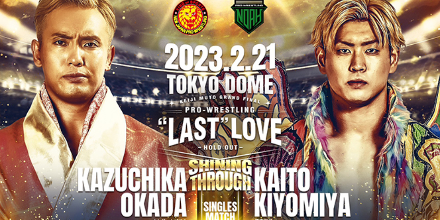 Pro Wrestling NOAH: 10 Things Fans Need To Know About This Japanese ...