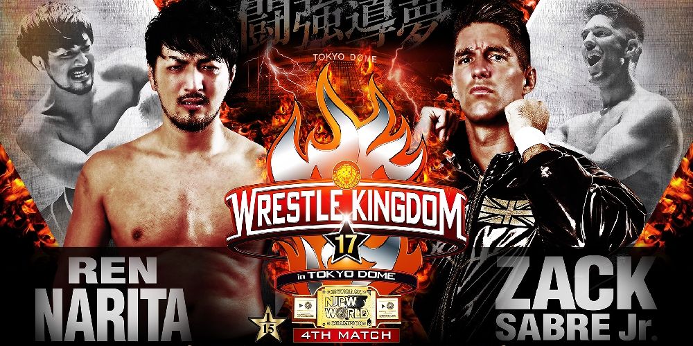 NJPW Wrestle Kingdom 17 Night 1, Every Match Ranked From Worst To Best