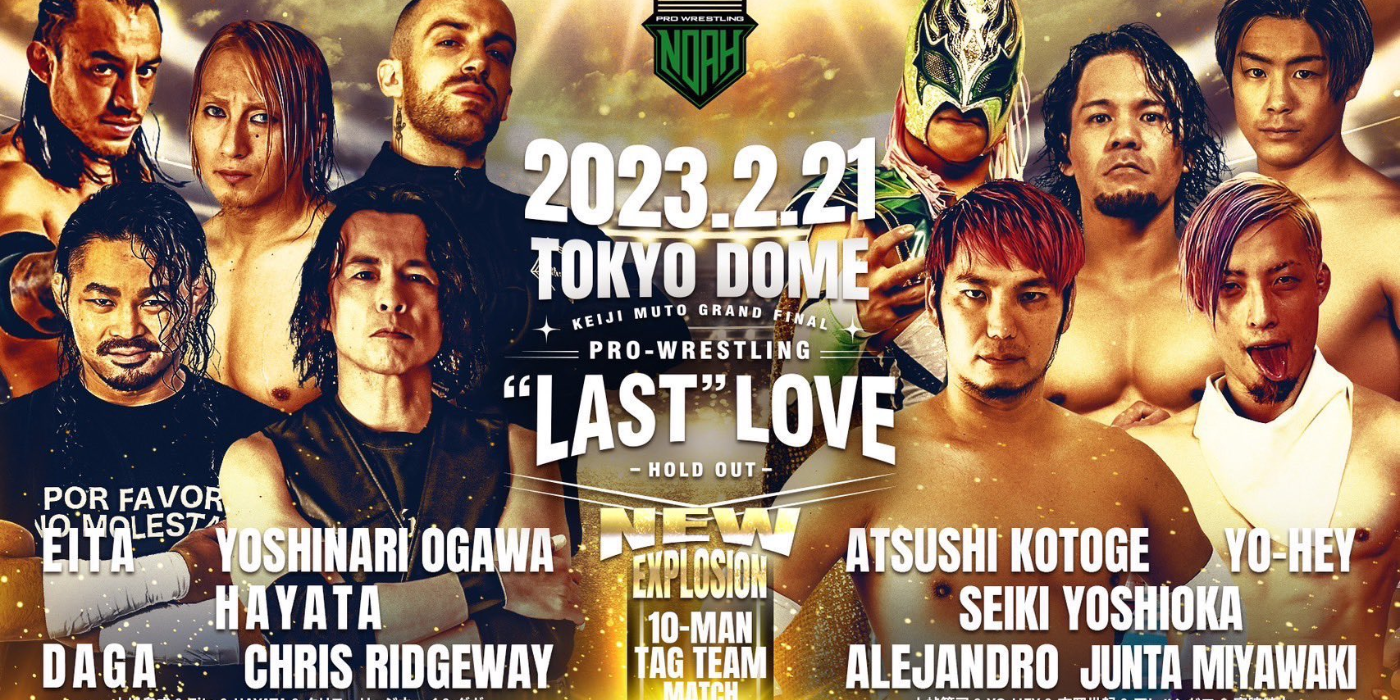 Pro Wrestling NOAH's Keiji Muto Tokyo Dome Retirement Show: Every Match Ranked, Worst To Best