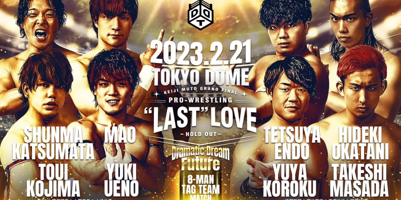 Pro Wrestling NOAH's Keiji Muto Tokyo Dome Retirement Show: Every Match Ranked, Worst To Best