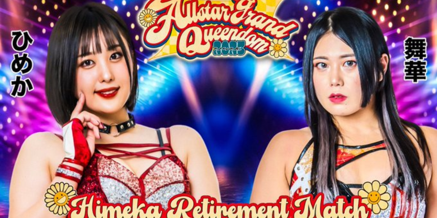 Stardom All Star Grand Queendom: Every Match Ranked From Worst To Best