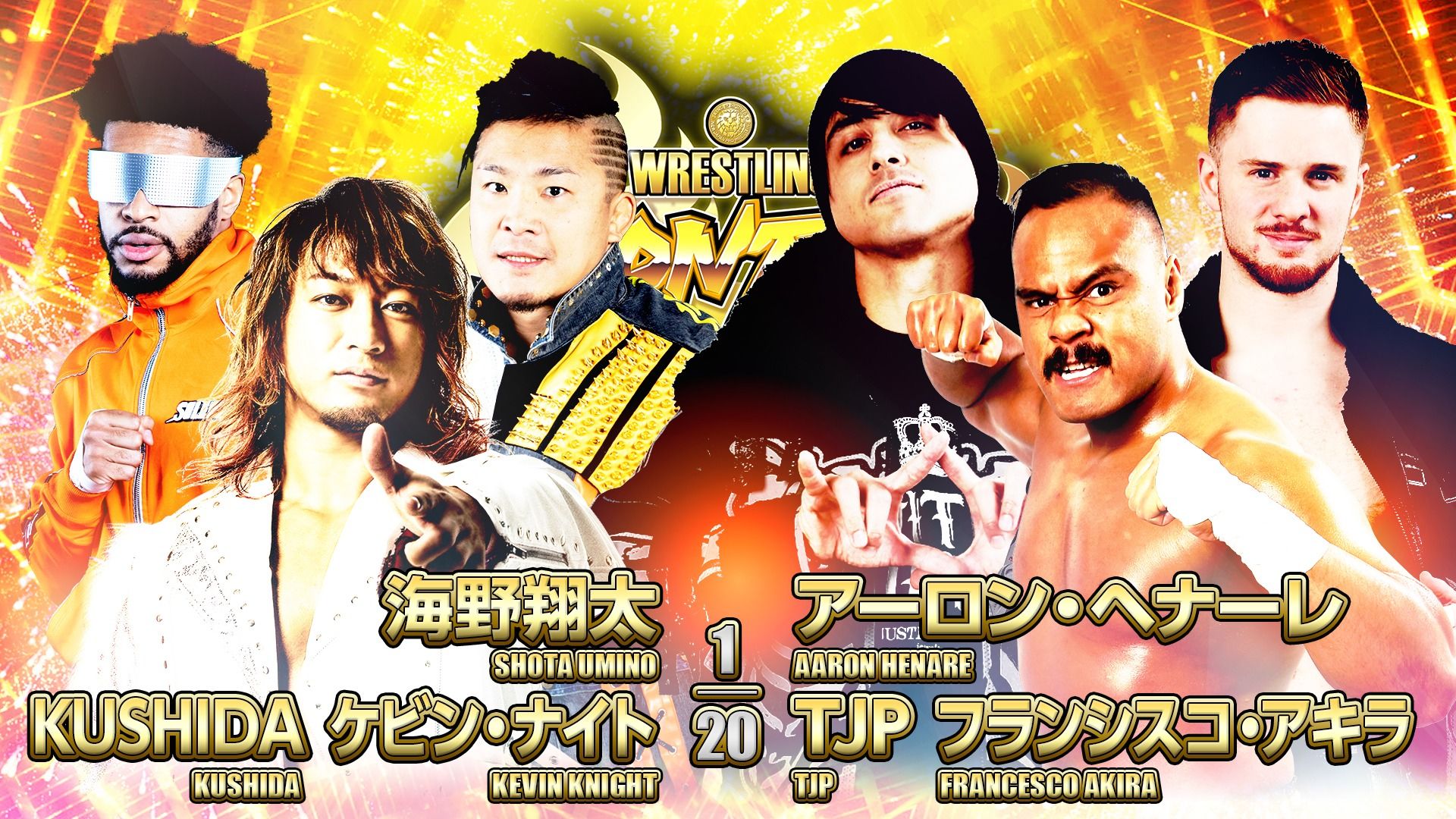 5 Ways That NJPW Is Different From WWE (& 5 Ways They're Exactly The Same)