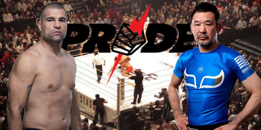 Why PRIDE FC Went Out Of Business, Explained